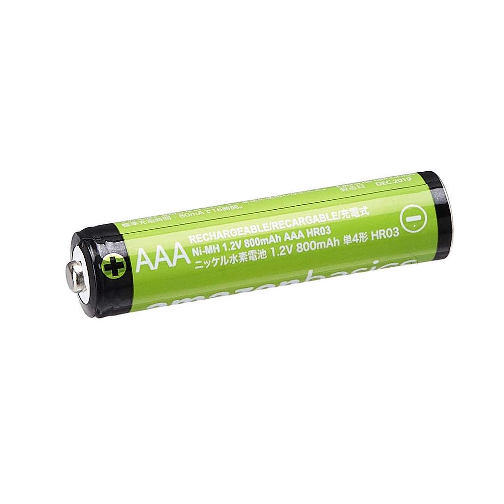 PILA RECARGABLE NOVACELL X1 750MAH AAA | UTS